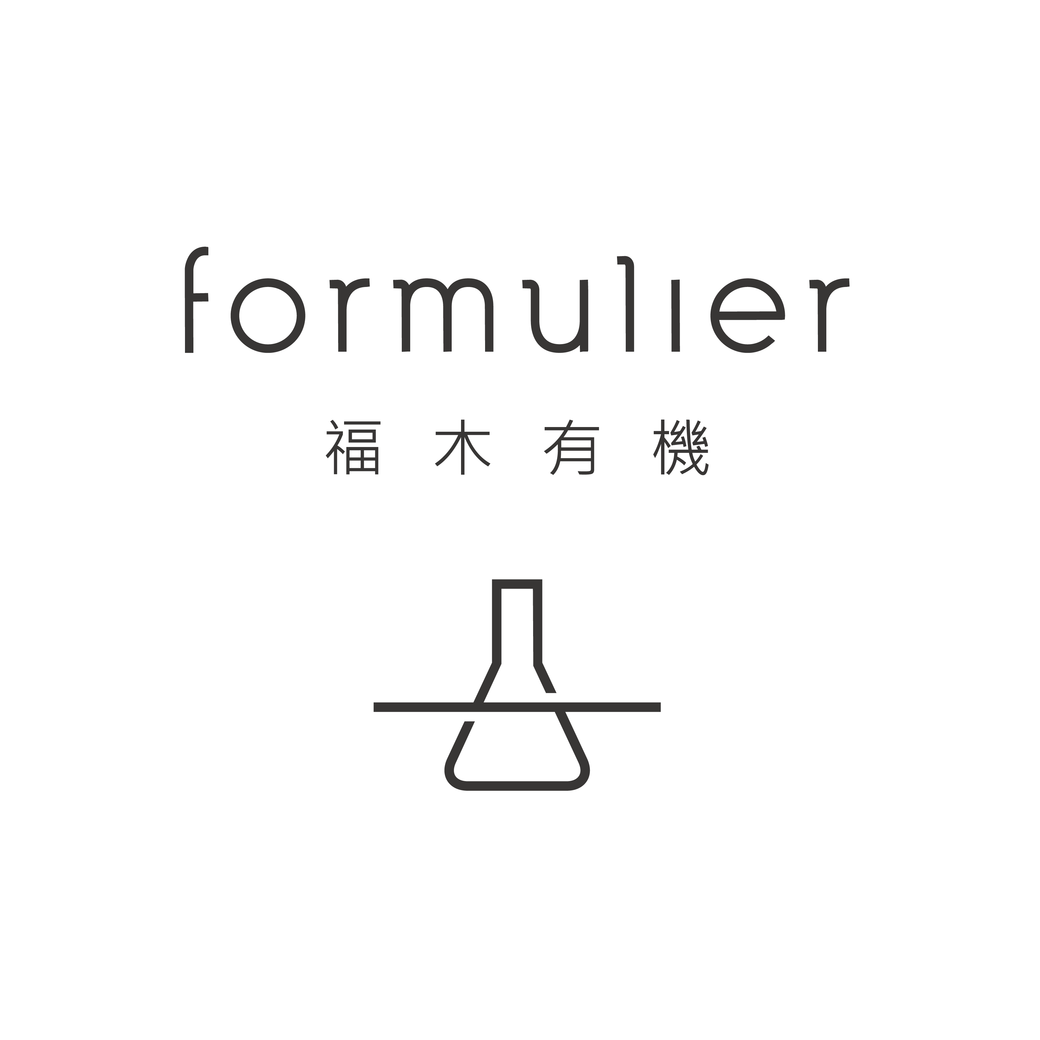 formulier 福木有機數據分析一覽 | coseek