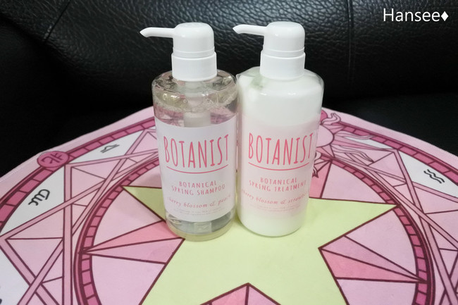 Yocher - [BOTANIST] 清爽柔順系列洗髮精 | @cosme