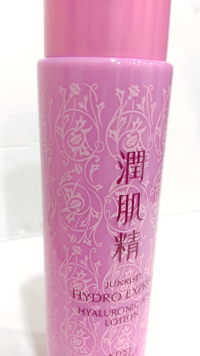 Takekami - [Junkisei Prime 潤肌精] 玻尿酸即潤化粧水 | @cosme